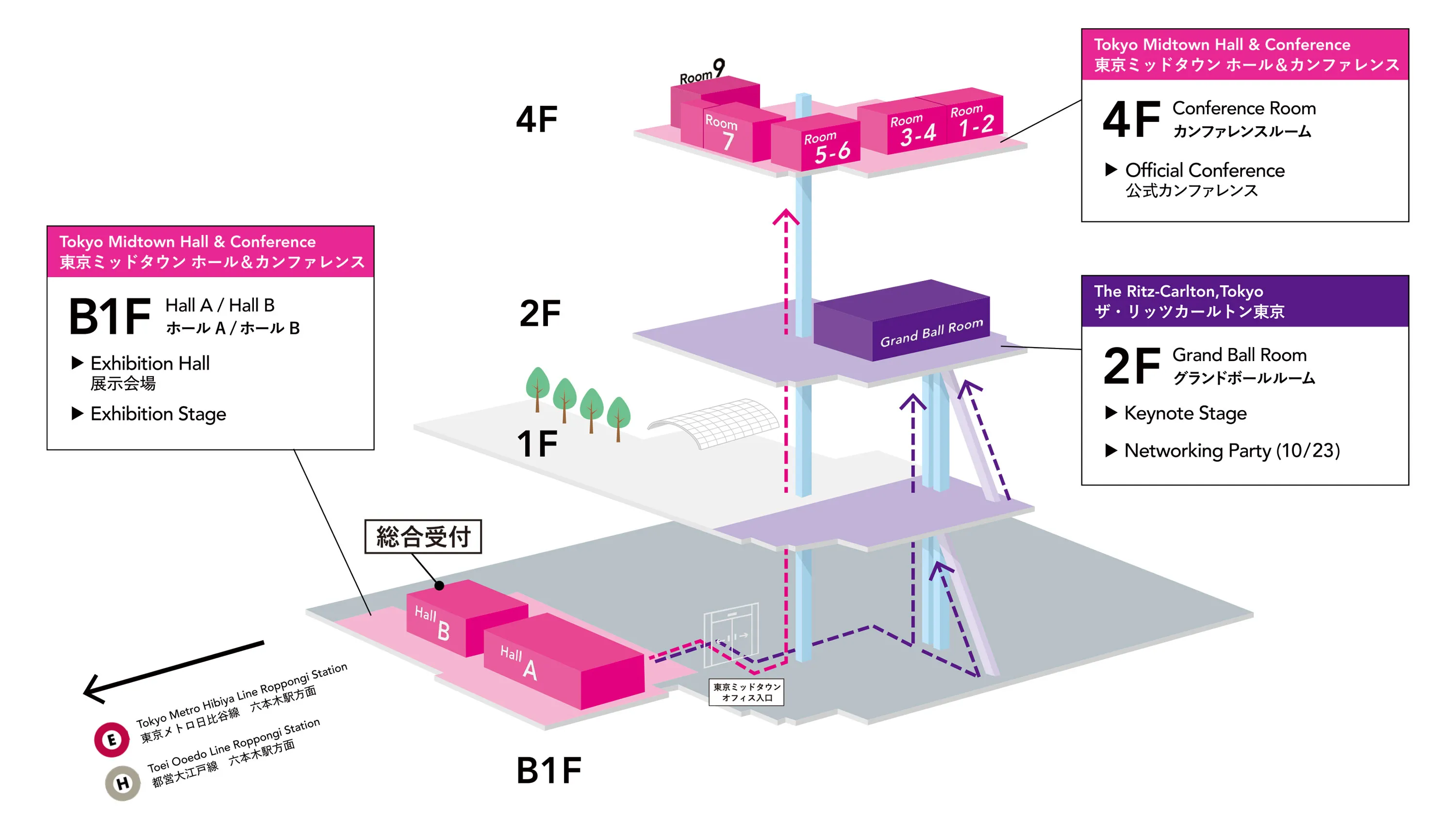 FLOORMAP | ad:tech tokyo official website